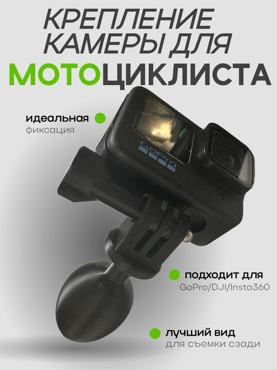 Шуточный сувенир для мотоциклиста Оригинальный подарок