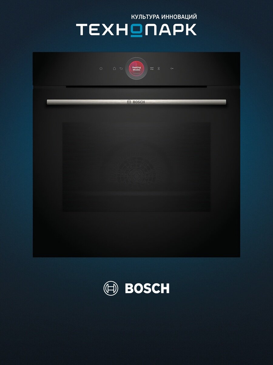 Духовой шкаф Bosch HBG7341B1