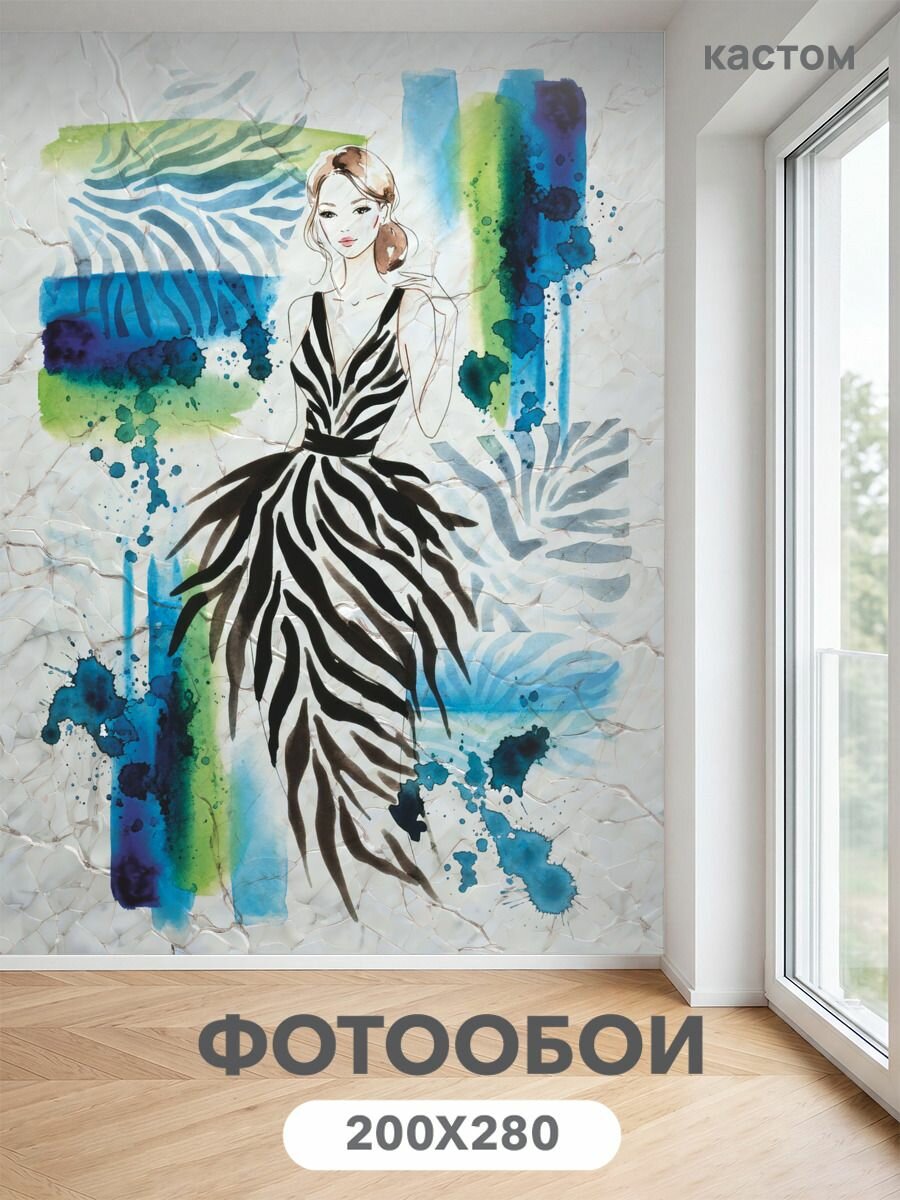 Фотообои на стену флизелиновые 3d Девушка 200х270 см