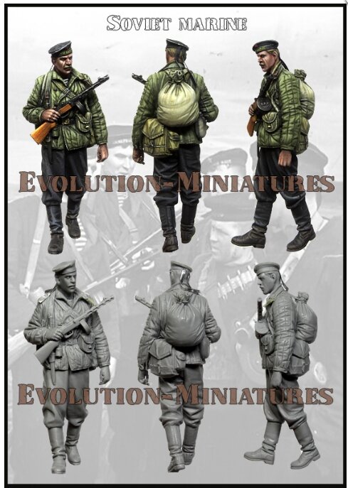 EM35259 Evolution Miniatures Советский морской пехотинец 1/35