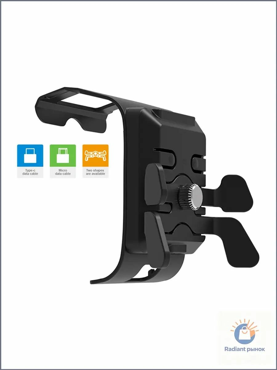 Клавиши расширения для контроллера Xbox Series X S и Xbox One, чёрные