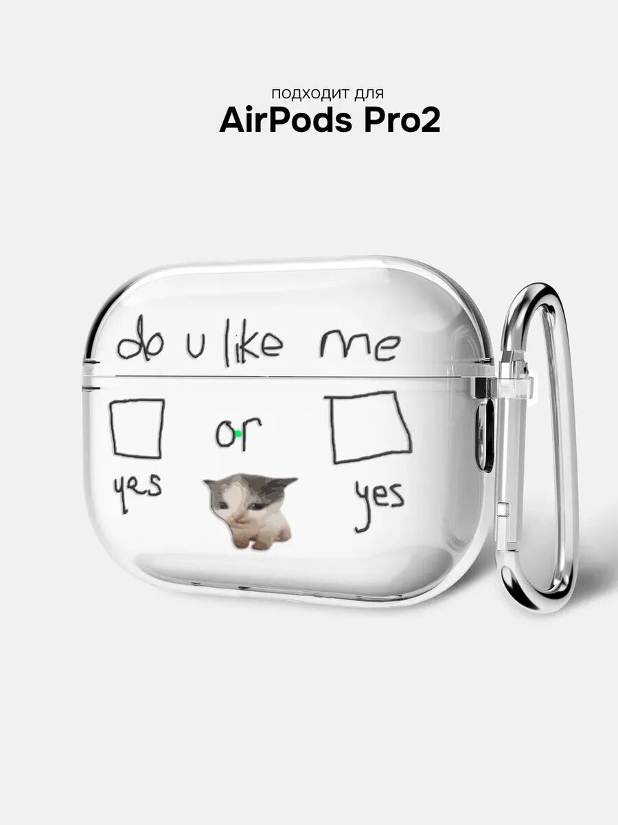 Чехол на AirPods Pro 2 y2k