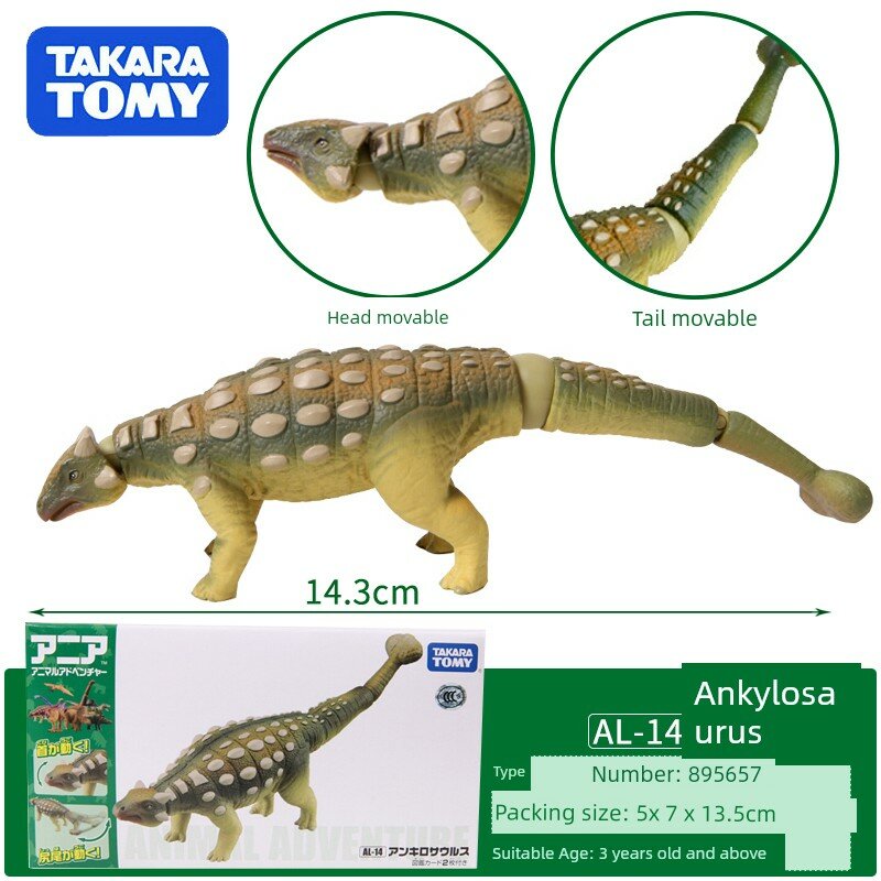 TOMY Мягкая резиновая модель динозавра Анкилозавр для детей, 1:12 масштаб, размер 13 см, обучающая игрушка