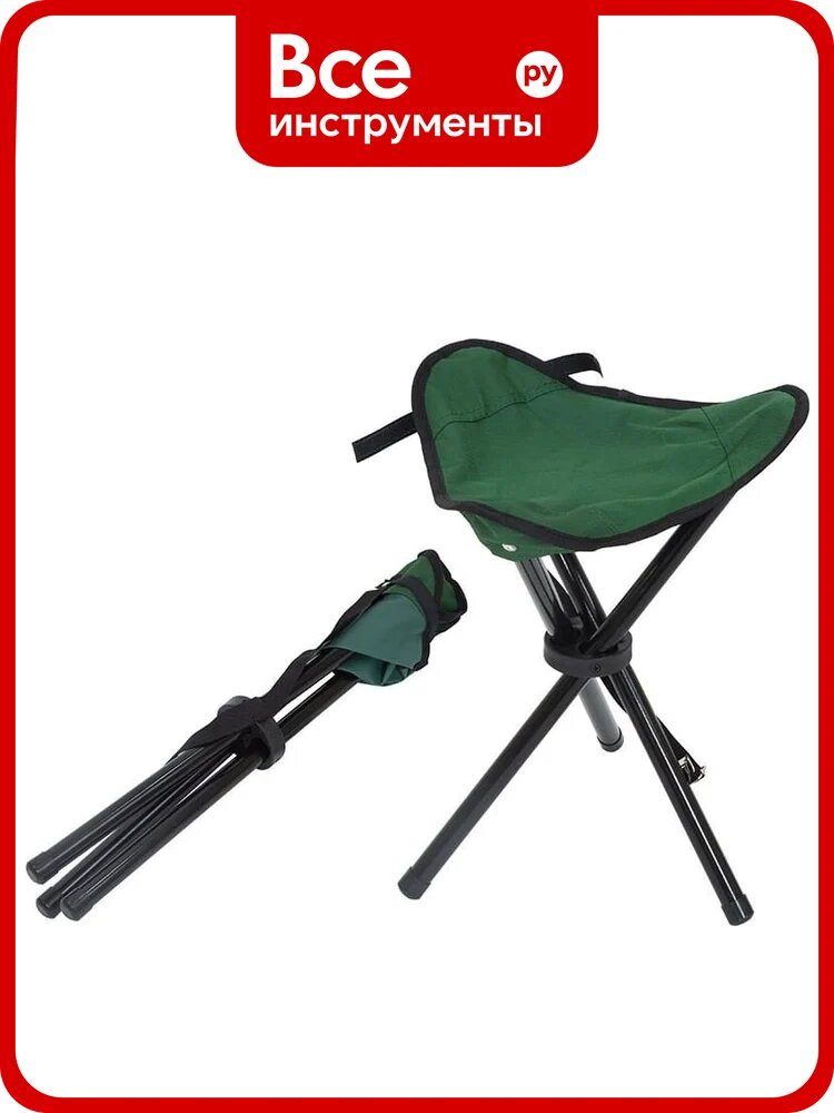 Складной стульчик Ecos DW-1001C треугольный, зеленый 993074