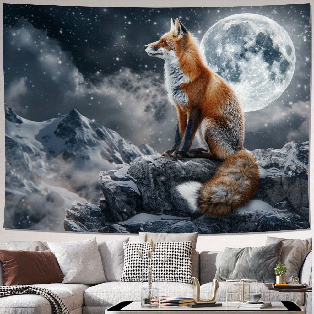 Гобелен "Цифровая печать" 75x100 см