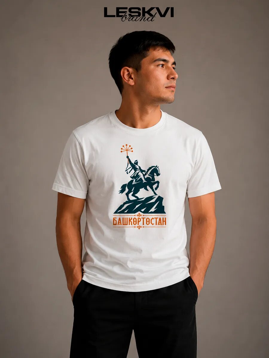 Футболка LESKVI
