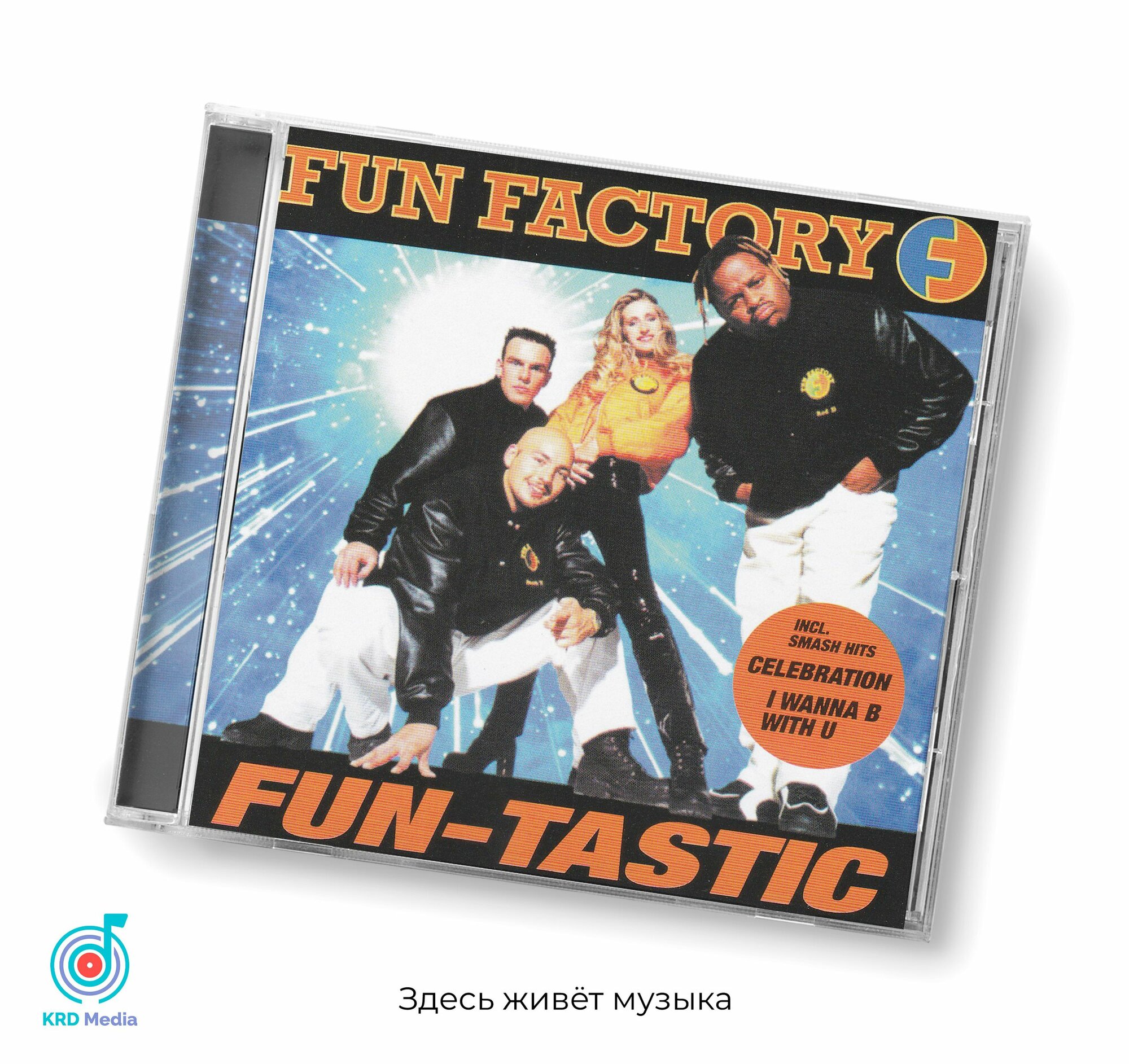 Fun Factory - Fun-Tastic, 1995, 4-page, CD-Аудио