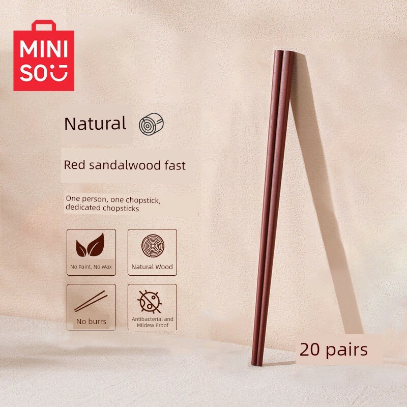 Премиальные палочки для еды Miniso для домашнего использования, высококачественные деревянные палочки для еды, красное