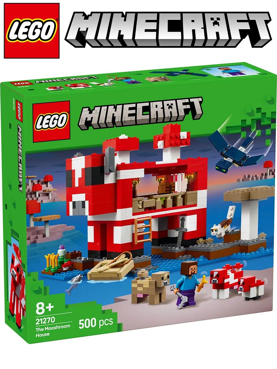 Конструктор LEGO Minecraft 21270 Грибной домик, Стив и персонажи, от 8 лет