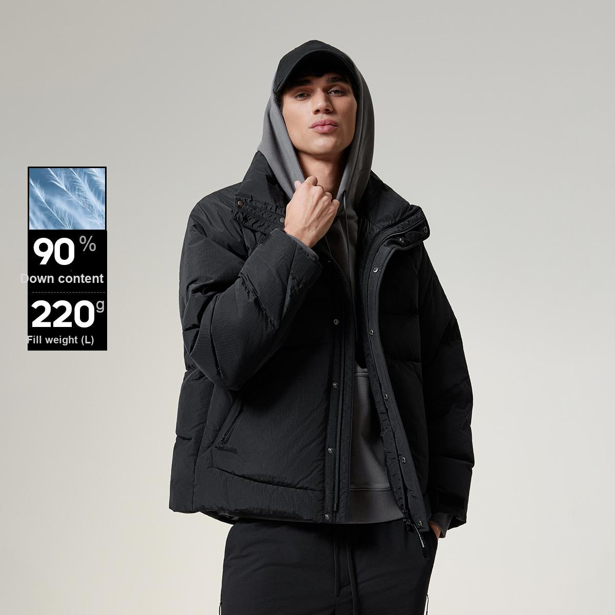 Пуховик Jack & Jones