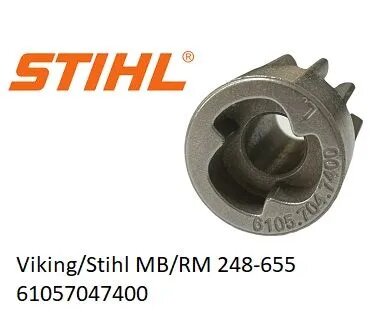 Шестеренка привода колеса левая Viking/Stihl MB/RM 248-655 (каталожный номер 61057047400)