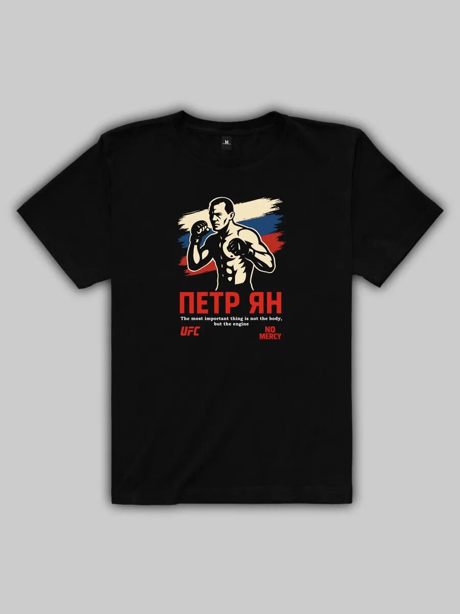 Футболка LESKVI