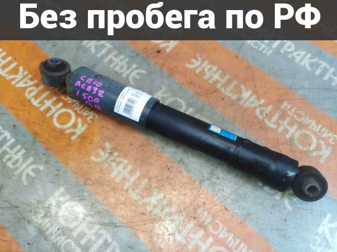Амортизатор подвески Зад с пробегом Toyota Rav4, Vanguard ACA36