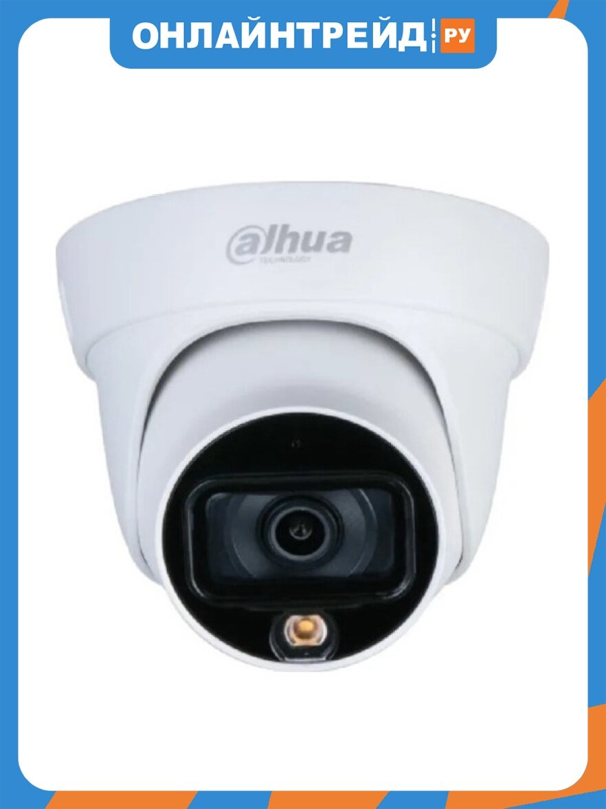 Уличная купольная IP-видеокамера 4Мп Dahua DH-IPC-HDW1439T1P-A-LED-0360B-PRO