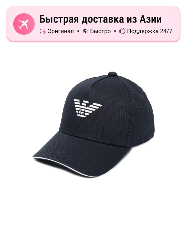 Бейсболка EMPORIO ARMANI 1133996856 для мужчин