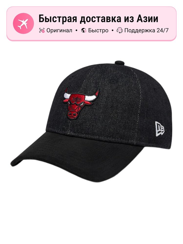 Бейсболка NEW ERA New Era для мужчин