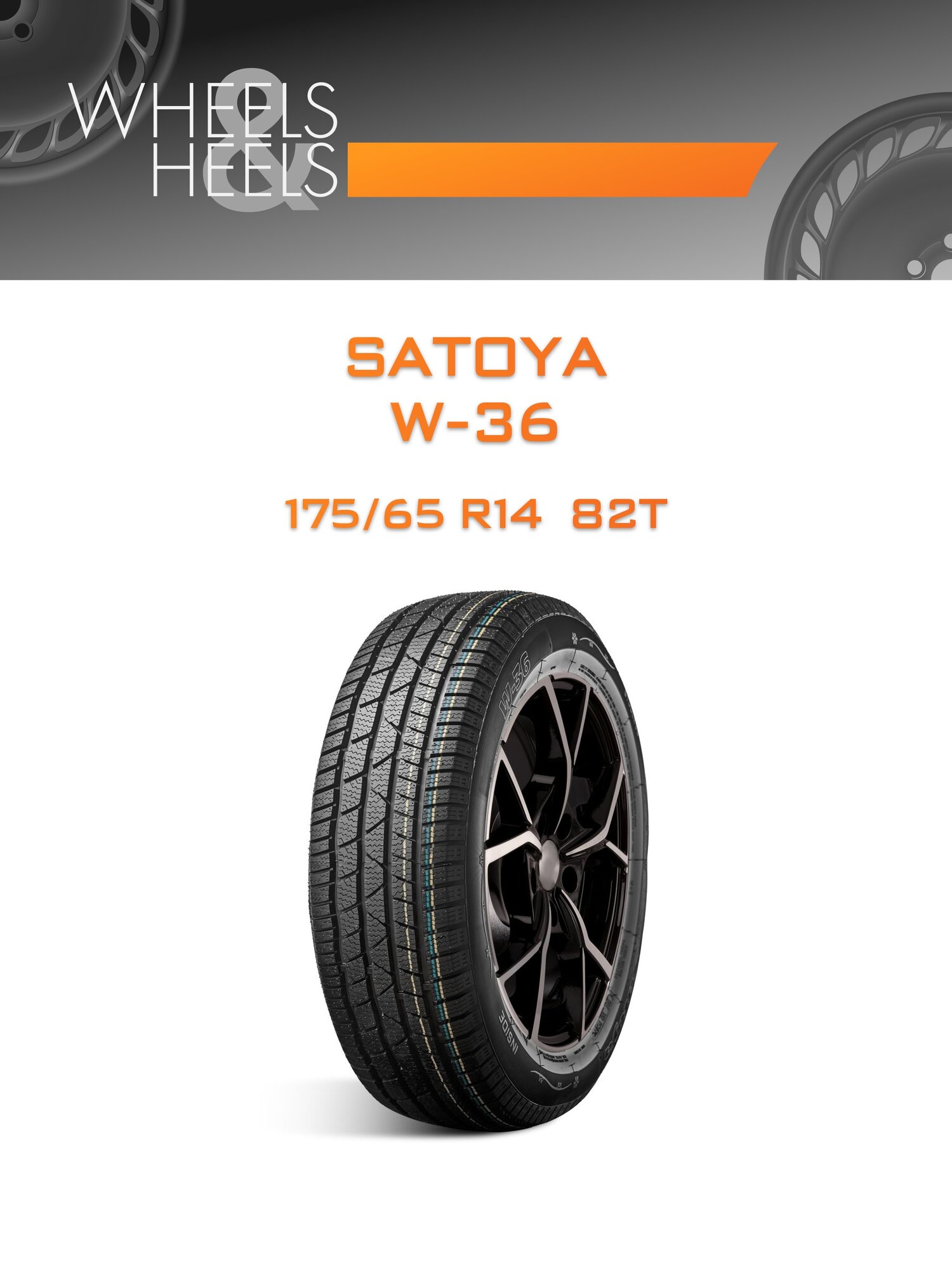 Шина автомобильная Satoya W-36 175/65 R14 82T WINTER, зимняя, универсальная