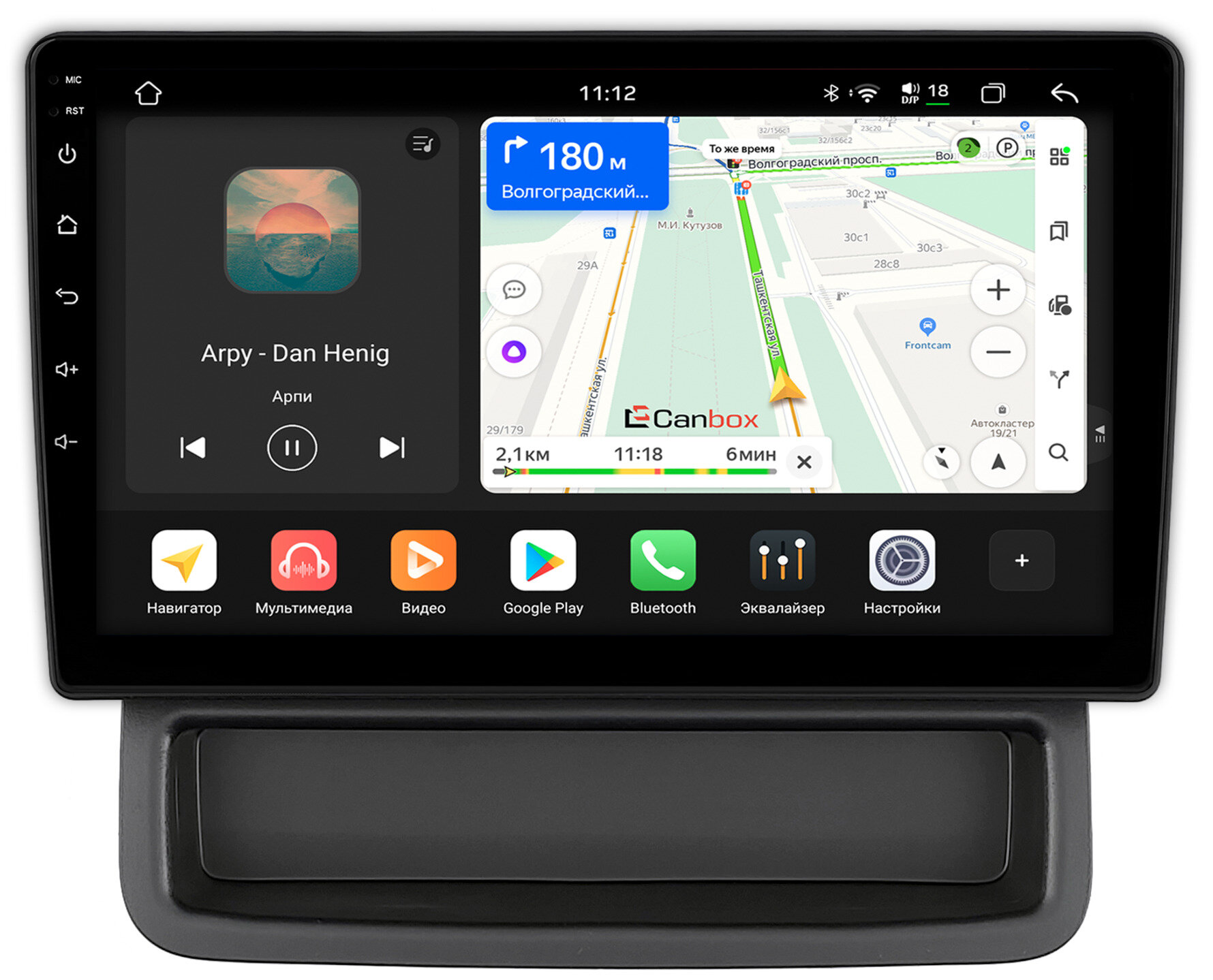 Штатная магнитола Nissan Primastar 2006-2014 (авто без компьютера) Canbox H-Line 4799-10-1423 Android 14 (4G-SIM, 4/64, DSP, QLed)