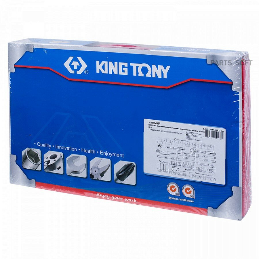 KING TONY Набор торцевых головок с принадлежностями 1/4, 3/8, 1/2, шестигранные, 4-32 мм, 62 предме от официального дистрибьютора, KING TONY, артикул 9564MR