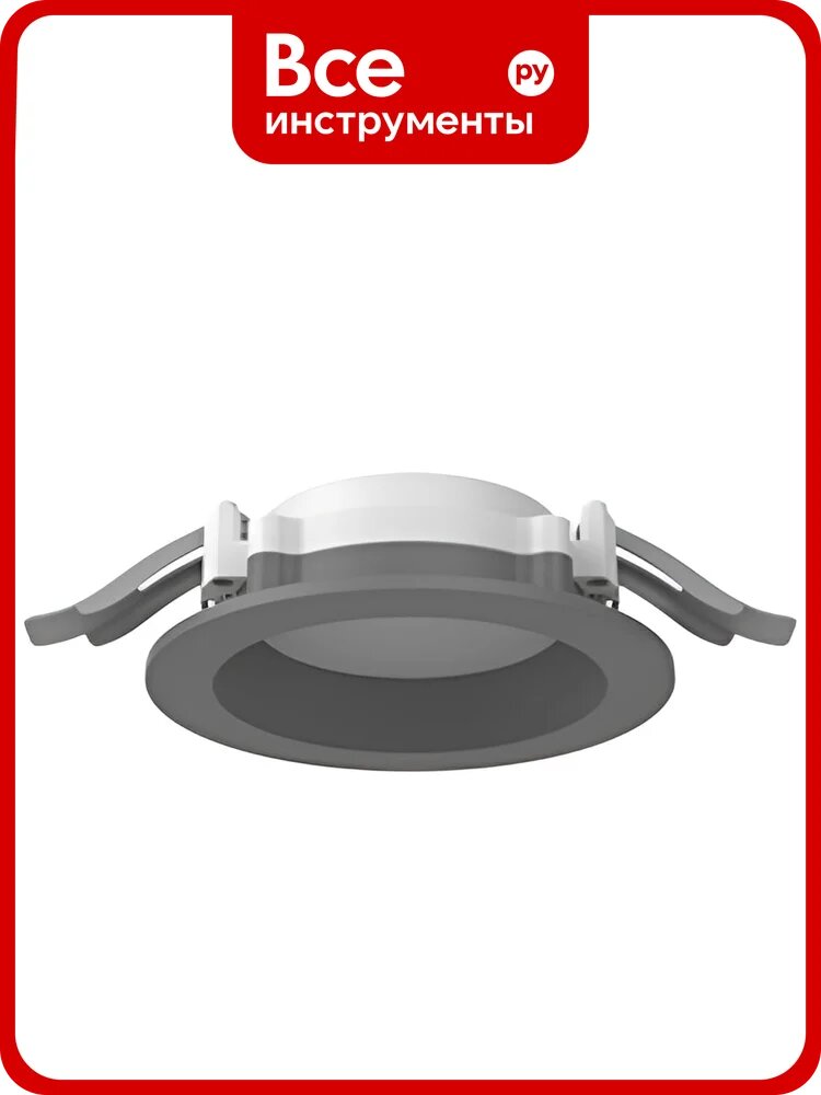 Светодиодный светильник VARTON DL-01 Pro 100 мм 8 Вт 4000 К CRI90 120x49 мм IP65/40 RAL7045 серый муар с рассеивателем опал, диммируемый по протоколу DALI V1-RF-7R111-10D01-6500840