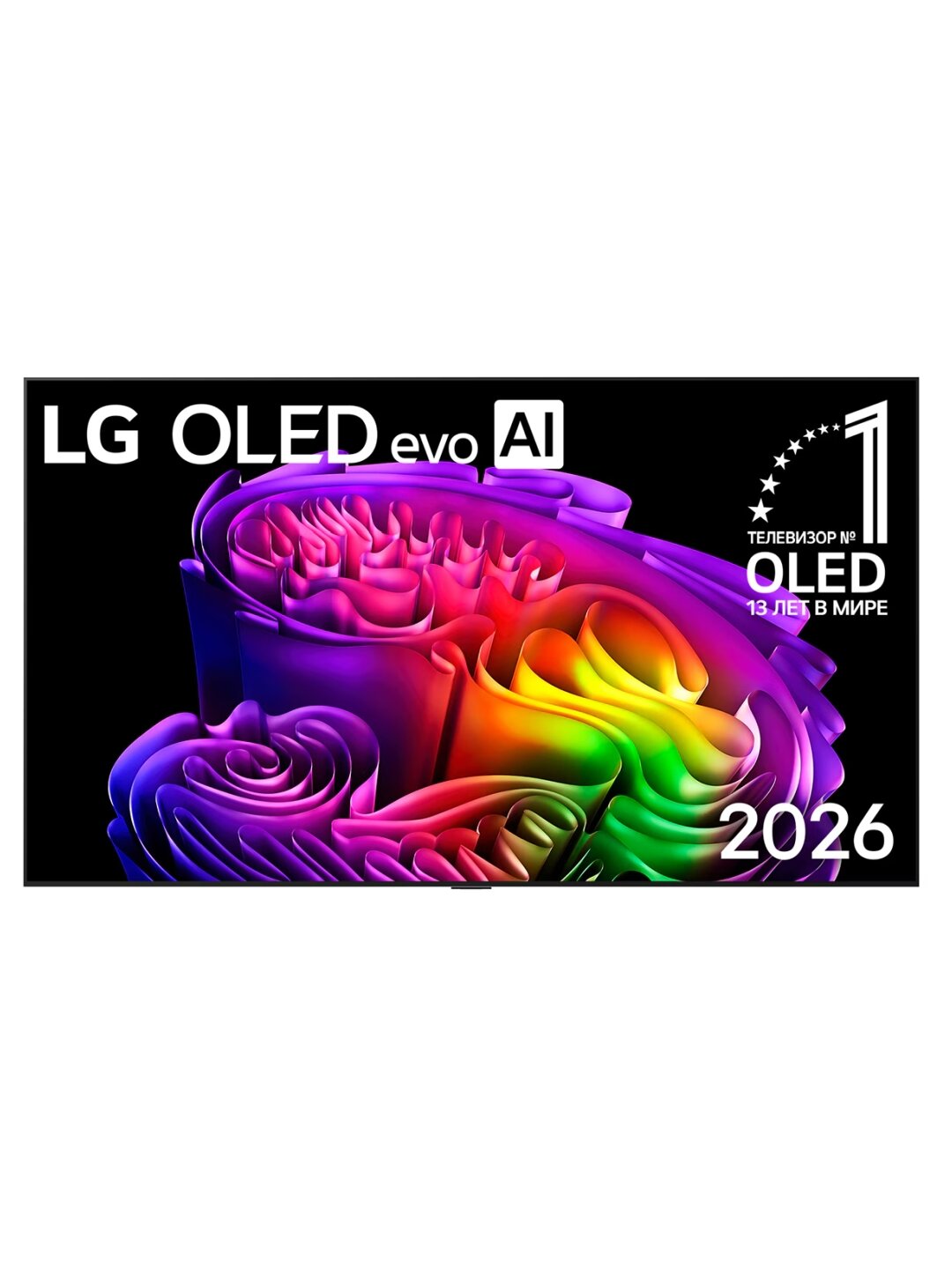Телевизор 65" LG OLED65G6RLA. ARU, 3840x2160 4K UHD, OLED, 120 Гц, Smart TV, AI, без подставки, серебристый/черный