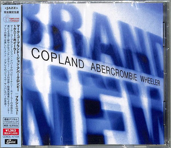 Музыка CD Marc Copland - Brand New