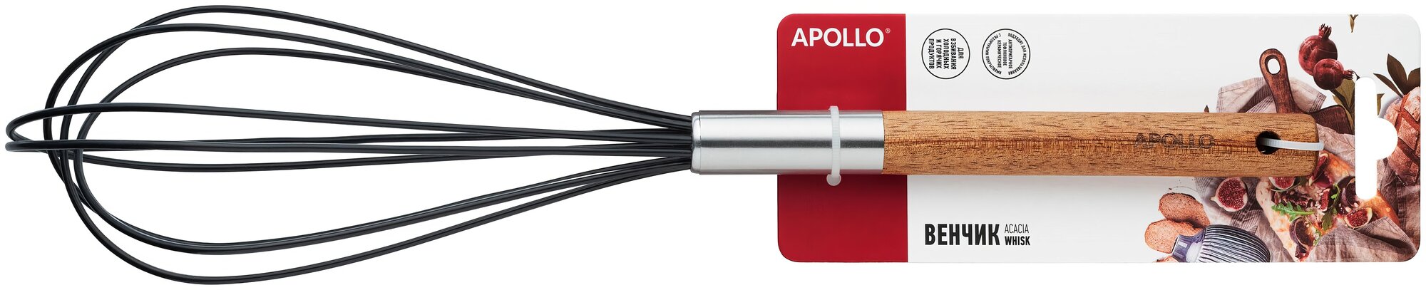 Венчик Apollo Acacia, 1 шт