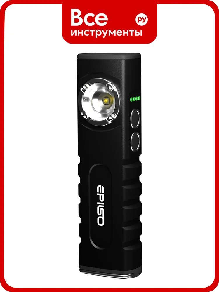 Фонарь ручной Epilso LUMINUS SST20 350 lm EPF-310