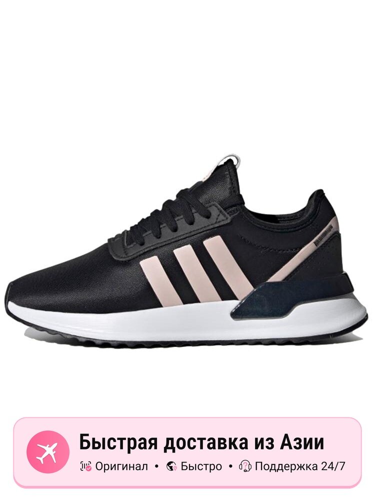 Кроссовки adidas Originals U_Path X