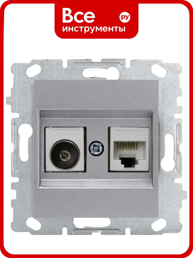 Розетка Metronex Electric Silver для LAN + TV двойная без рамки FRZ00010134SRM