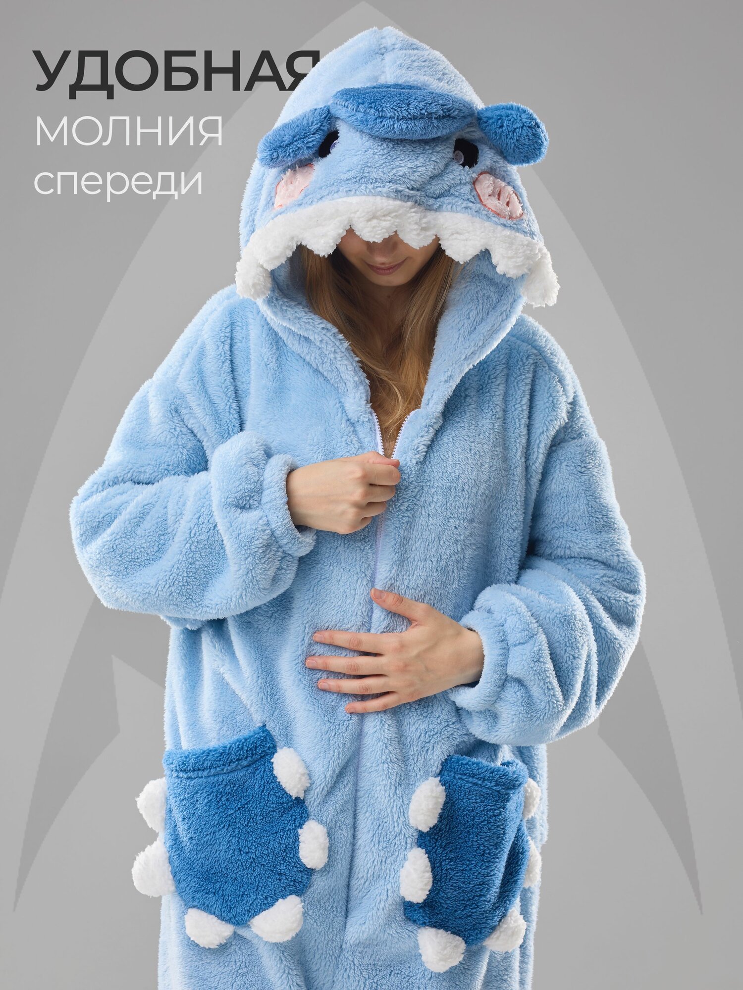 Kigurumi — фото 1