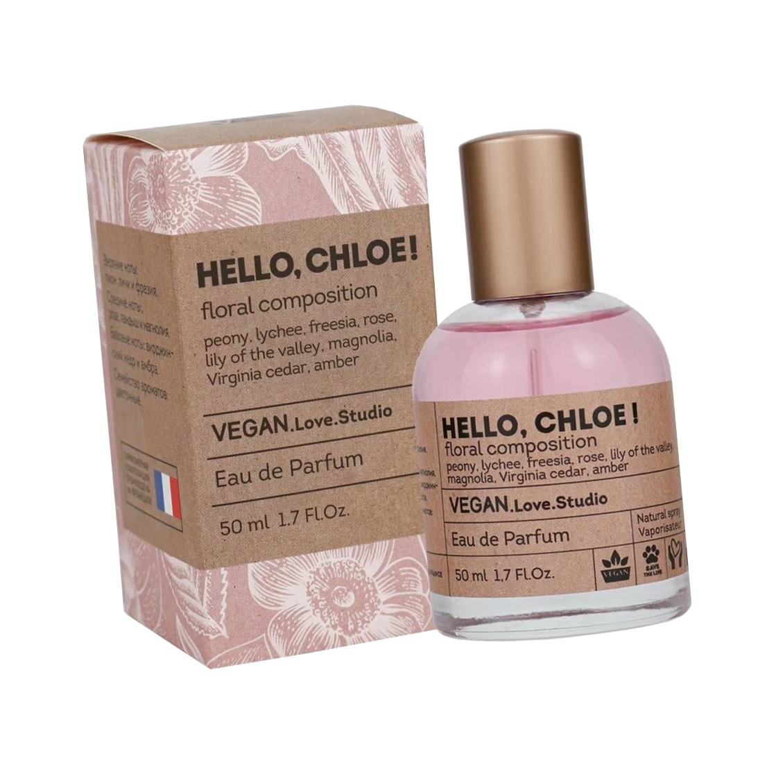 Хеллоу Хлоэ женский парфюм 50 мл - Delta Parfum Vegan Love Studio