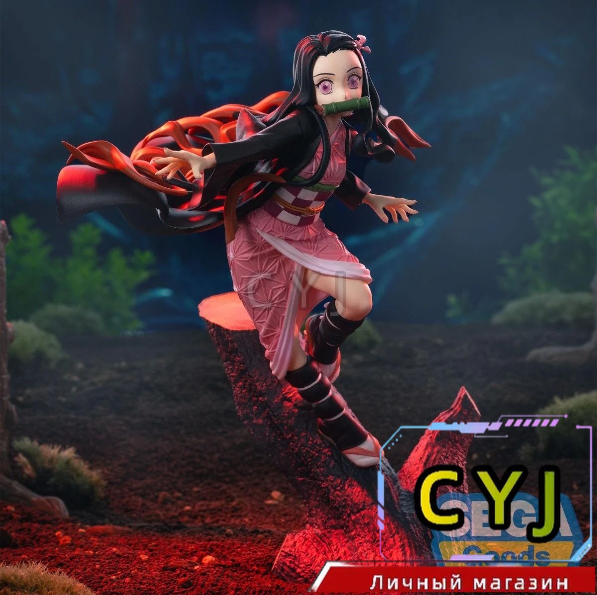 SEGA Аниме фигура/Demon Slayer Xross Link Kamado Nezuko/CYJ