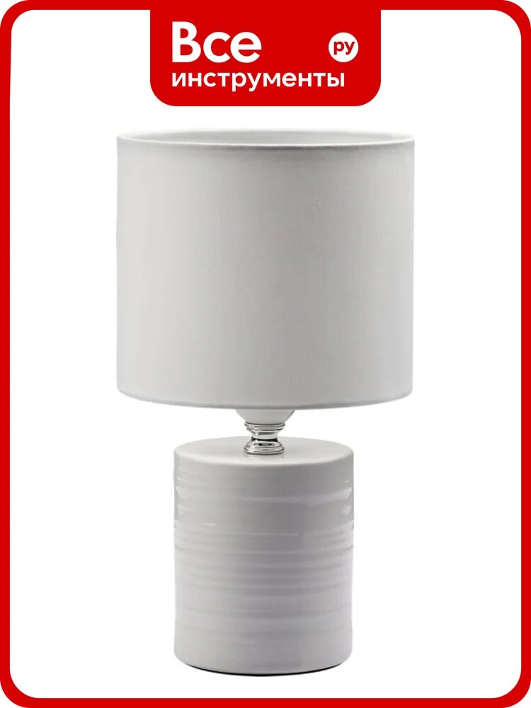 Настольная лампа LUMION TUALA E27, 1*60W 8144/1T