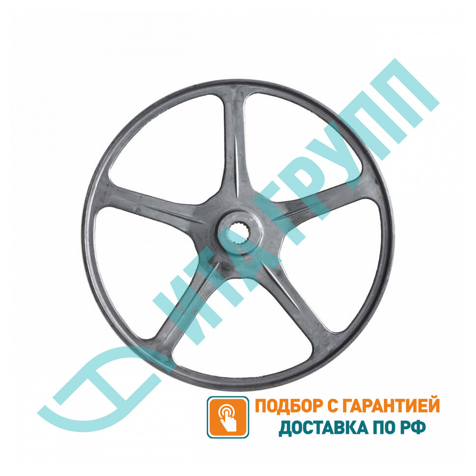 Шкив барабана СМА Атлант, D270мм, d20мм, h23мм (171-02-0102, мкау.712394.004), 771239400600