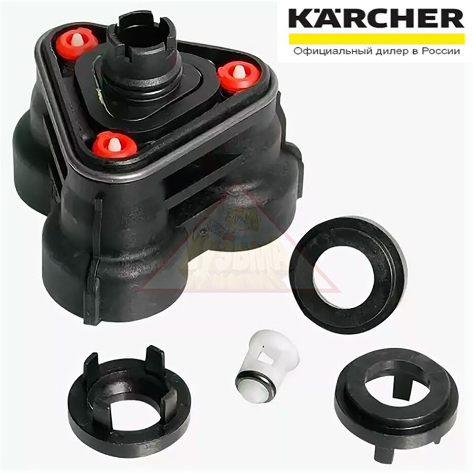 Комплект головки блока цилиндров для минимоек Karcher K2-K5 9.001-215.0 №358