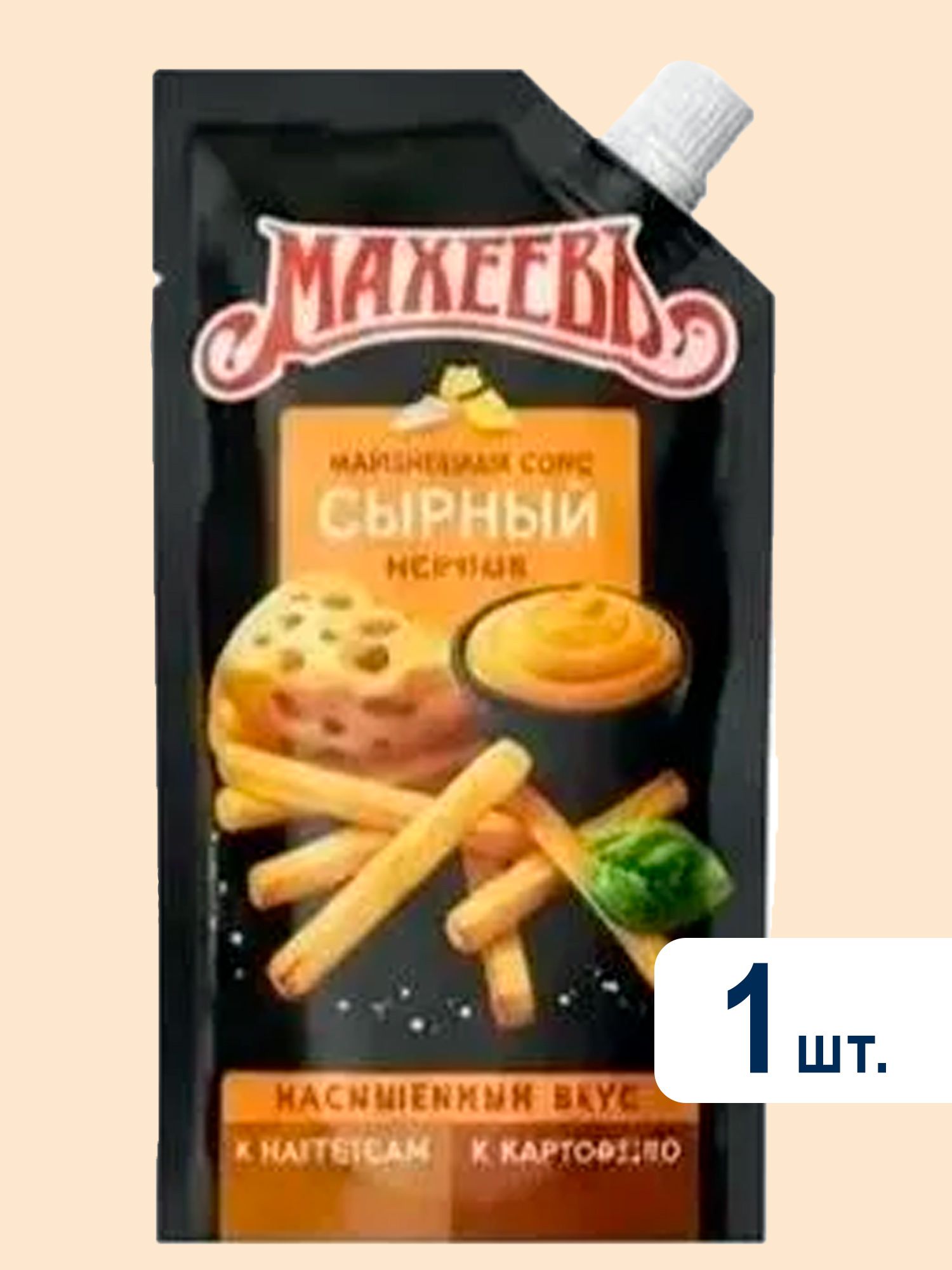 Соус Сырный майонезный Махеевъ,200г