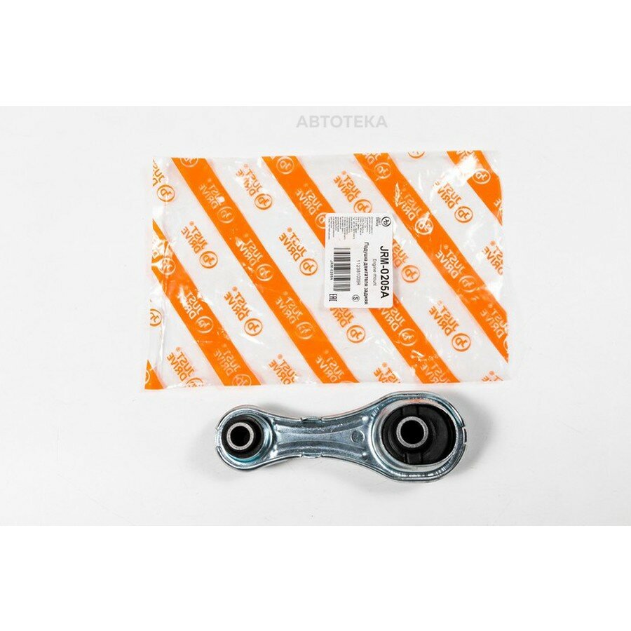 Подушка двигателя задняя JUST DRIVE JRM0205A RENAULT (Logan II L8) (2013 - >) (Sandero II 5S ) (2014 - >) ВАЗ Lada Largus;