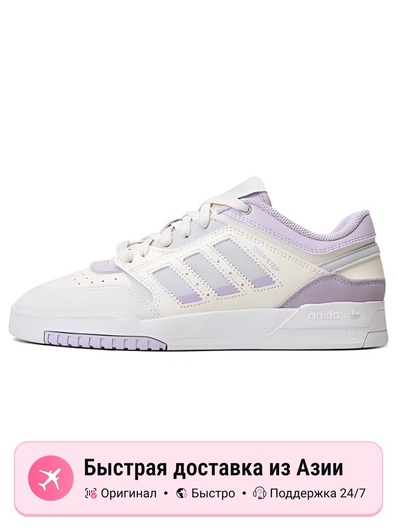Кроссовки adidas Originals Drop Step Low