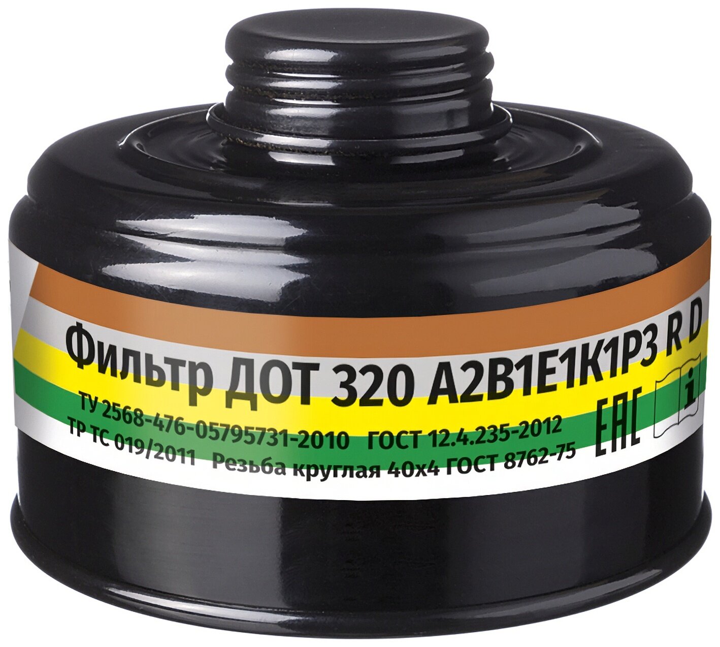 Комбинированный фильтр ДОТ 320 А2В1Е1К1Р3 R D 102-011-0004