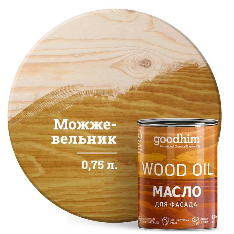 Goodhim Масло для фасада можжевельник, 0,75 л. 75094