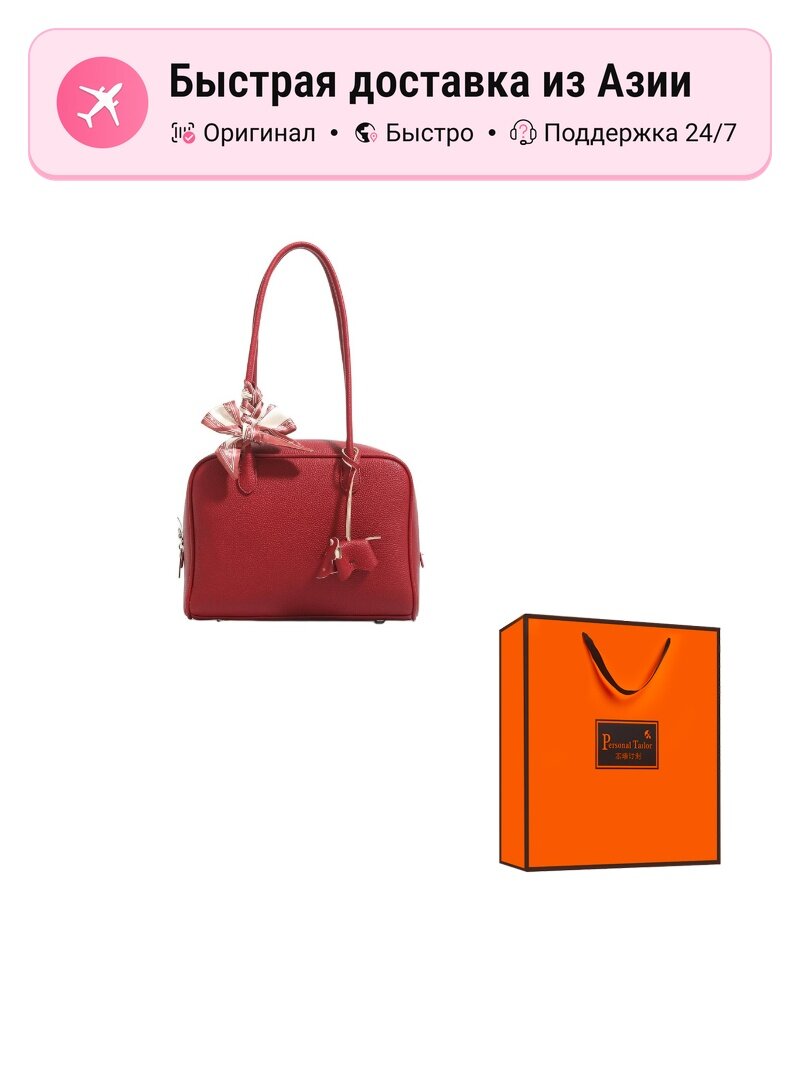 Сумка тоут Payot PAYOT 1422164638