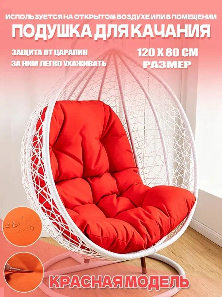 Матрас для садовой мебели 80х120 см, беспружинный, холлофайбер, чехол оксфорд, тёмно-серый