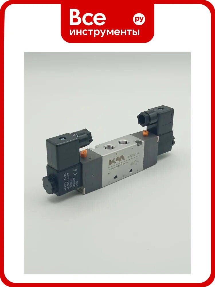 Пневмораспределитель Контактная Механика 5/2, G1/8, 220 VAC KRV5232-08E2