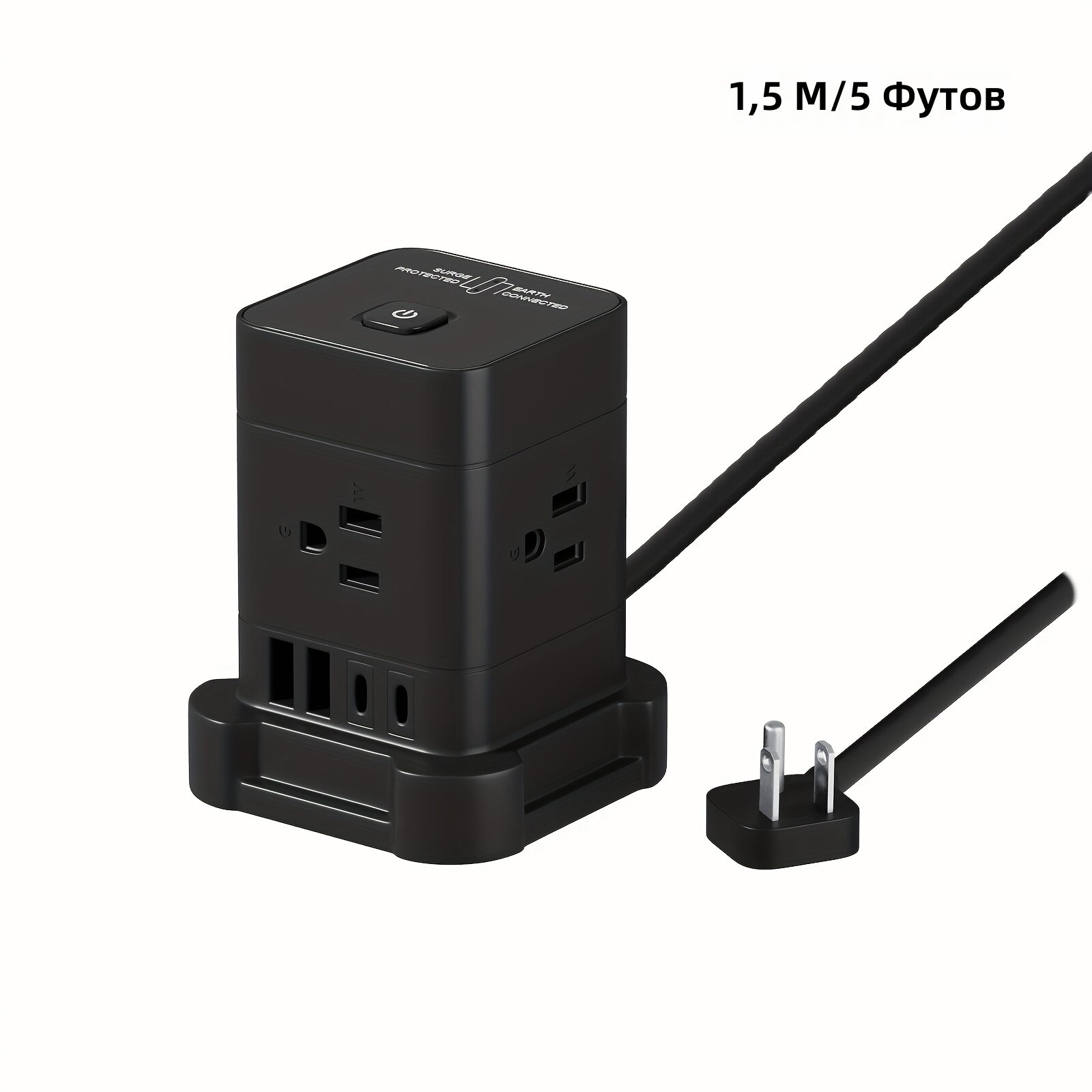 Вертикальный удлинитель-башня с выключателем, 12 розеток и 4 USB-порта, кабель 1.5 м, черный, 1 ярус