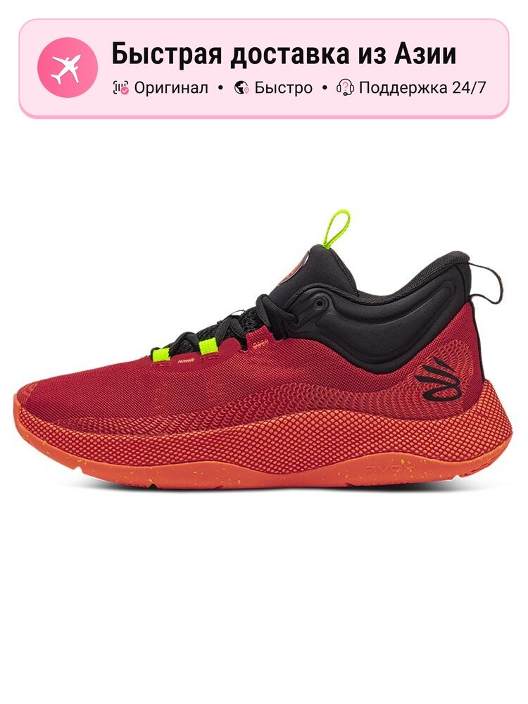 Кроссовки Under Armour Curry Hovr Splash