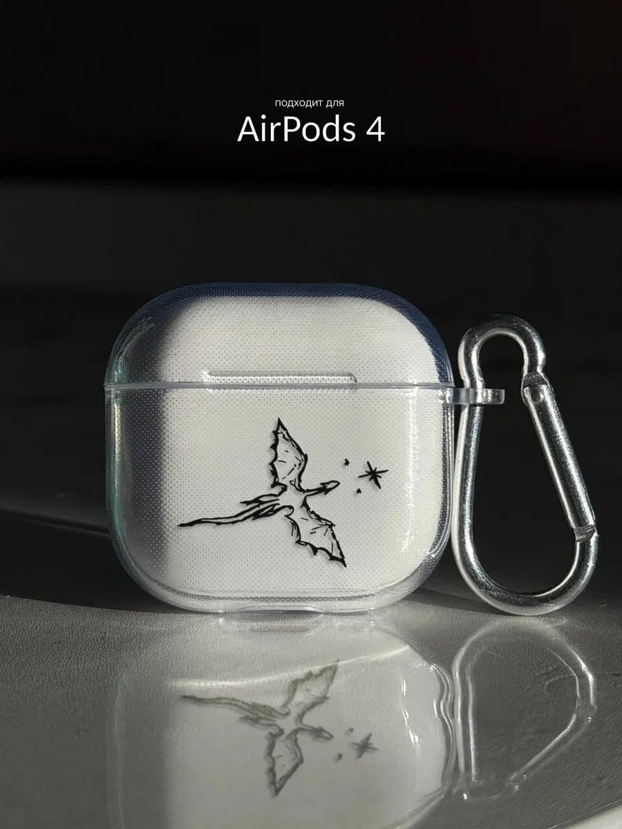 Чехол для наушников AirPods 4 дракон