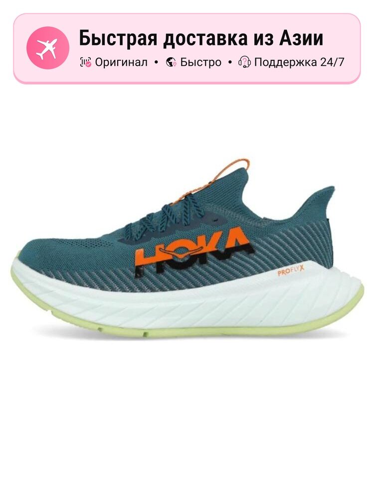 Кроссовки HOKA ONE ONE 396