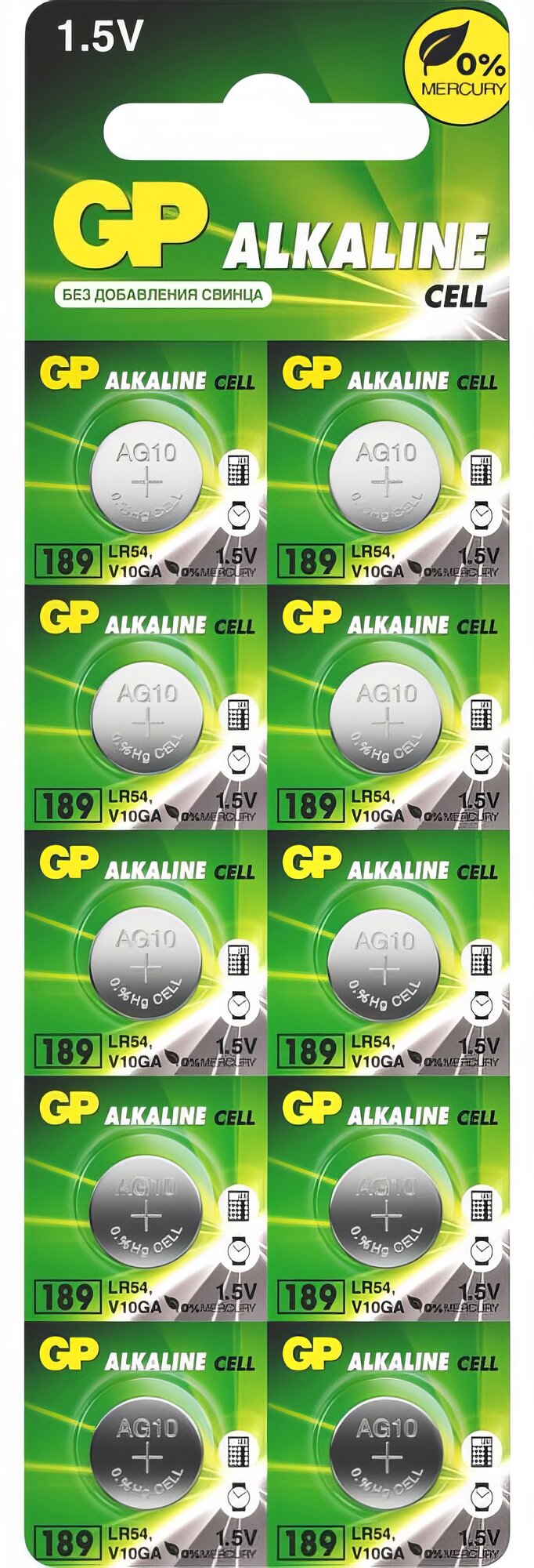 Алкалиновые пуговичные батарейки GP 189A - 10 шт, 189FRA-2C10 189FRA-2C10 15920397