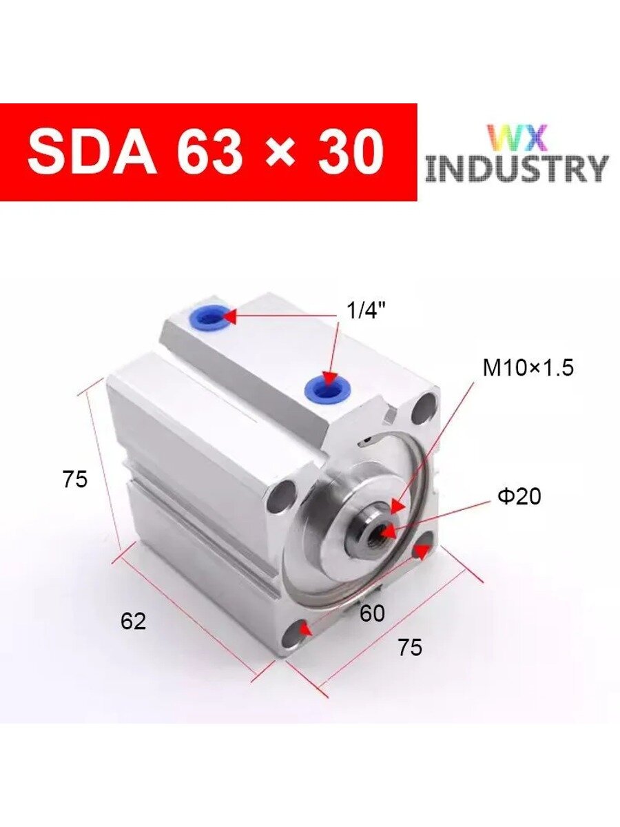 Know EasyxПневмоцилиндр SDA 63X30 x од поршня 30 мм стандартная классическая модель